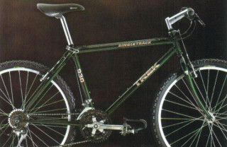 90s Trek MTBs - Steel Frames, Rigid Forks, 26" Wheels