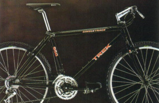 90s Trek MTBs - Steel Frames, Rigid Forks, 26" Wheels