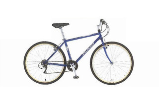 90s Specialized MTBs - Steel Frames, Rigid Forks, 26" Wheels